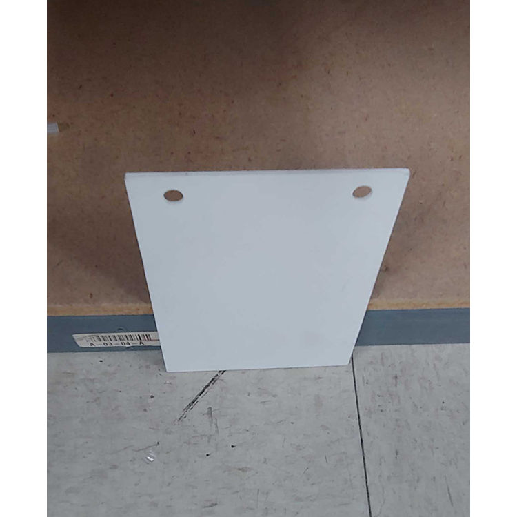 ADS 0068BD SPLASH PLATE FOR ARC24&30 CHAMBERS | PlumbersStock